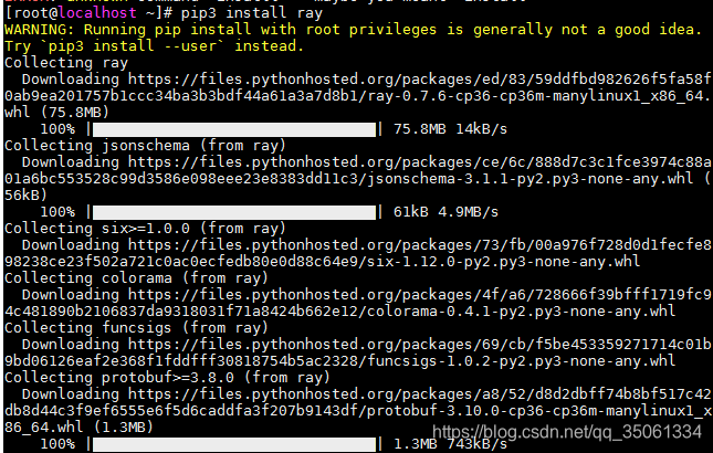 【python】Ray集群搭建_ray 集群通讯端口-CSDN博客