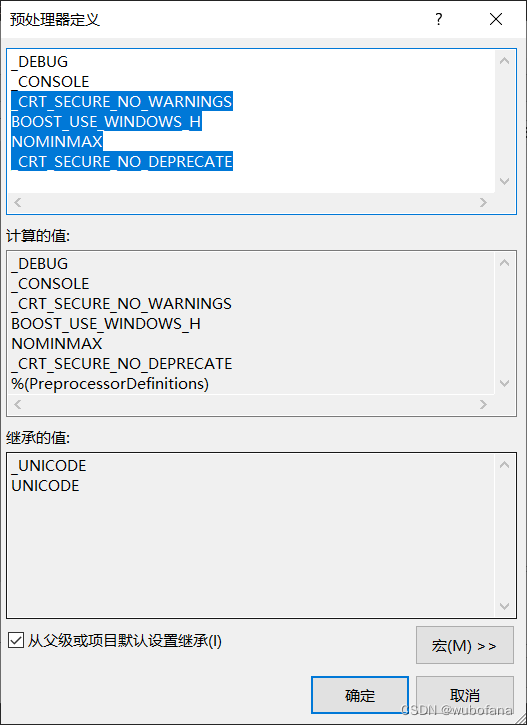 C++ +Win10 +VS2022 配置点云库 PCL 1.13.0（仅配debug模式，参考多位博主）_pcl点云库 c++接口-CSDN博客