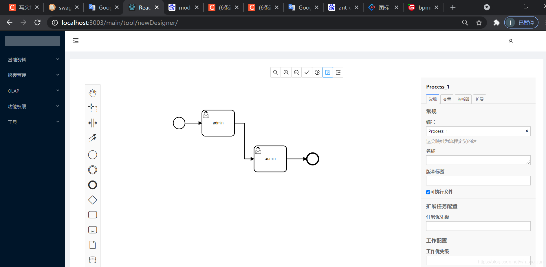 activiti7+bpmn.js+react_activiti react-CSDN博客