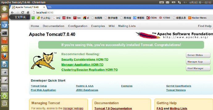 Android模拟器访问本地tomcat下web应用_app访问本地tomcat服务器原理和方法-CSDN博客