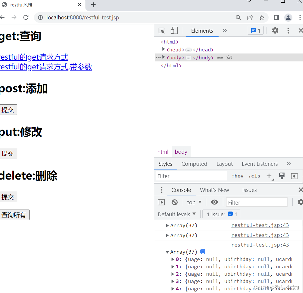 springmvc中使用RESTful_springmvc restful-CSDN博客