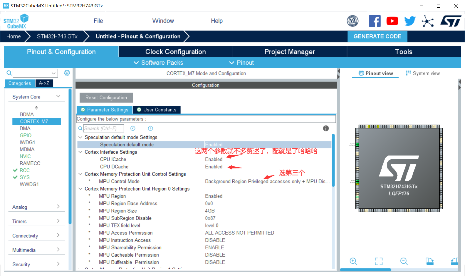 实战一：STM32cubemx+LWIP+FreeRTOS_stm32cubemx lwip-CSDN博客