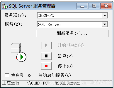 提权（概述、水平/垂直越权、windows/linux提权、反弹shell、Linux_Exploit_Suggester、searchsploit）-CSDN博客