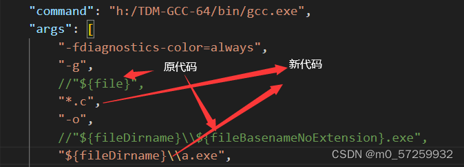 利用chatgpt解决vscode中gcc编译器的task.json无法识别*通配符问题（无法通过*.c编译全部文件）_gcc.exe: error: *.c: invalid ...