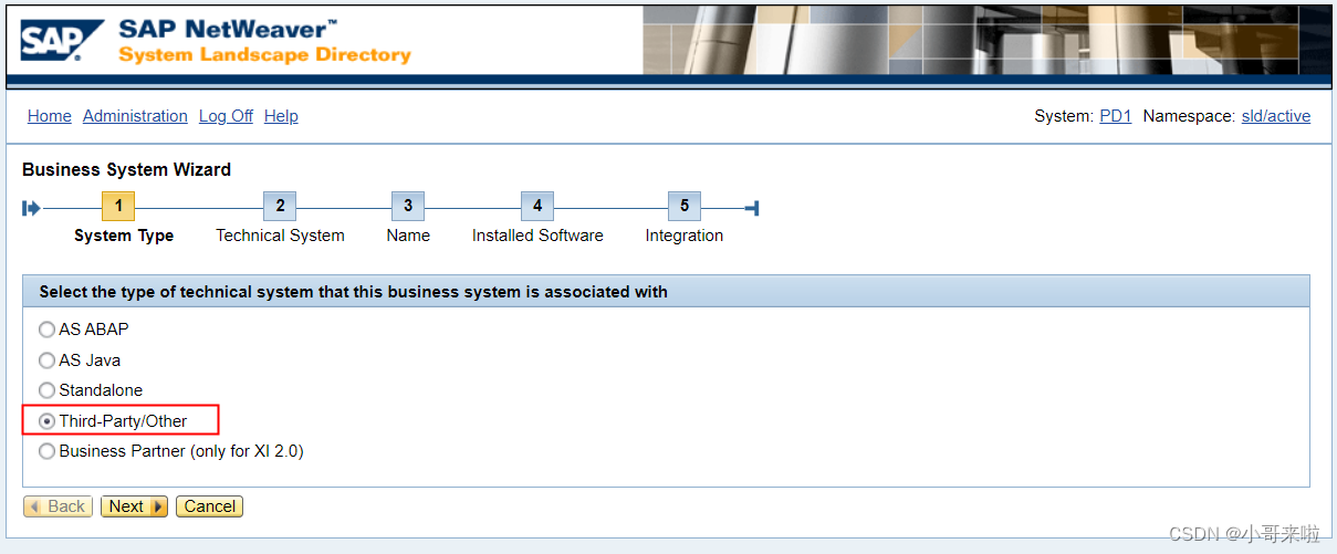 SAP PI System Landscape(SLD) 系统配置_sap sld-CSDN博客