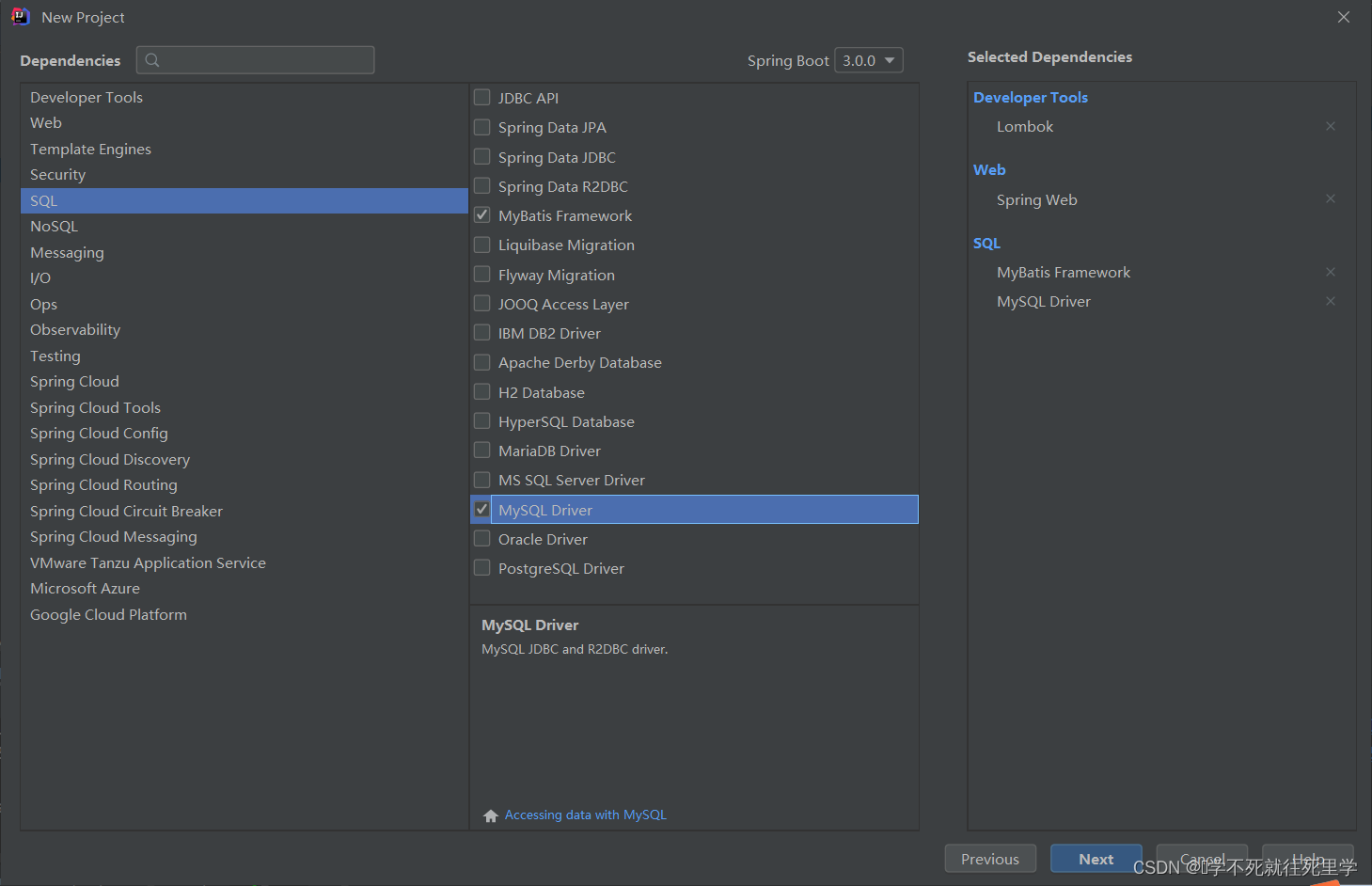 springboot+mybatisplus+vue+echart实现柱状图和饼状图_vue面板展示柱状图和饼状图等-CSDN博客