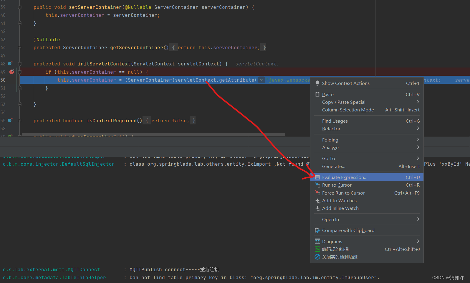 springboot整合websocket后启动报错：javax.websocket.server.ServerContainer not available-CSDN博客