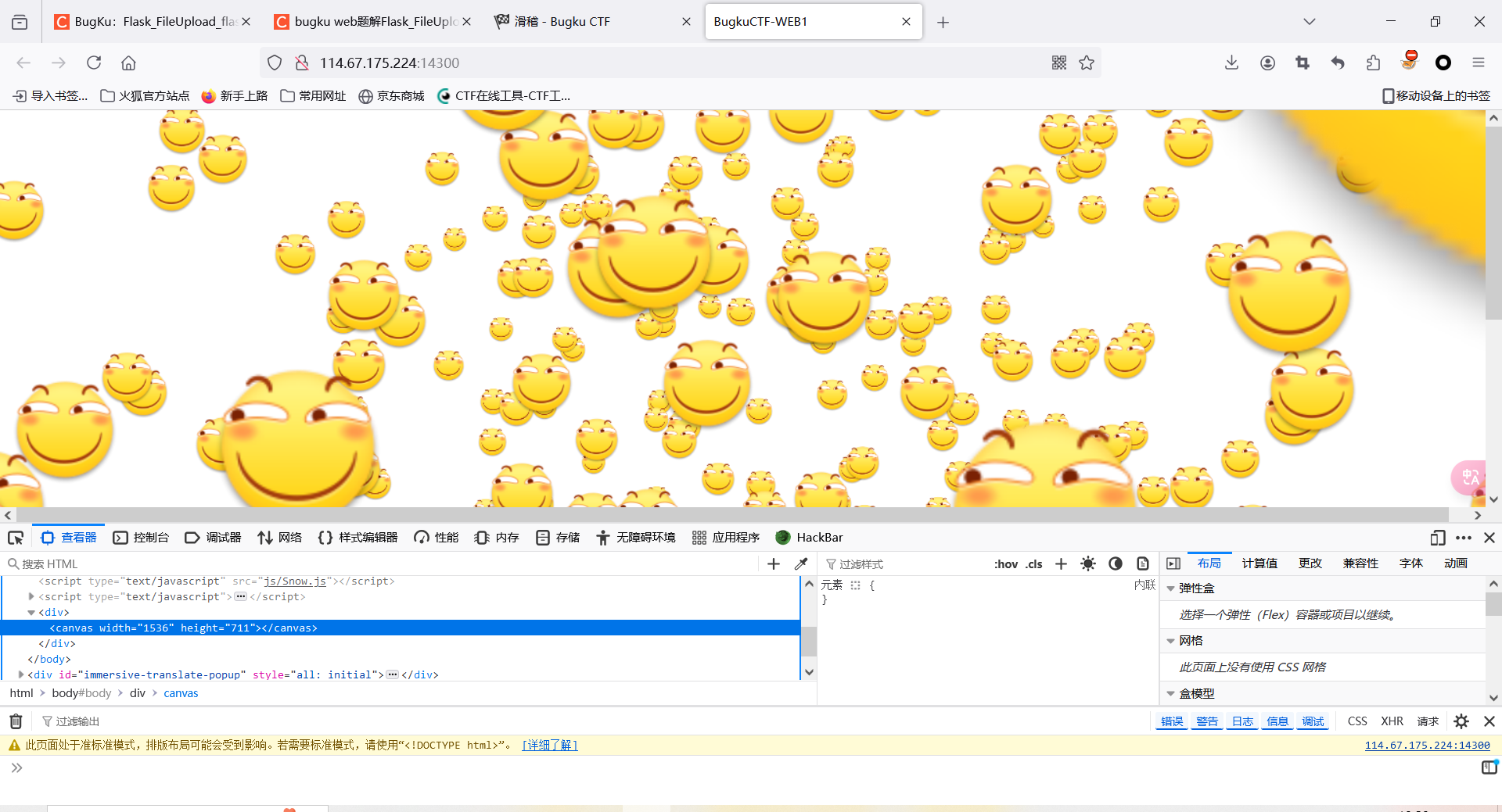 ctf.buyku web_ctf buy-CSDN博客