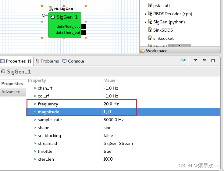 初识REDHAWK-CSDN博客