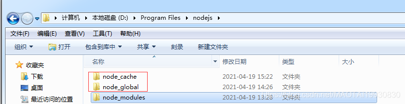 webstorm 设置 npm 环境_webstorm配置npm-CSDN博客