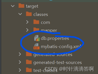 报错处理：java.io.IOException: Could not find resource mybatis-config.xml-CSDN博客