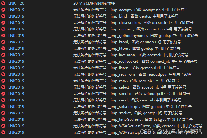 1.RTKLIB环境配置和调试_rtklib软件-CSDN博客