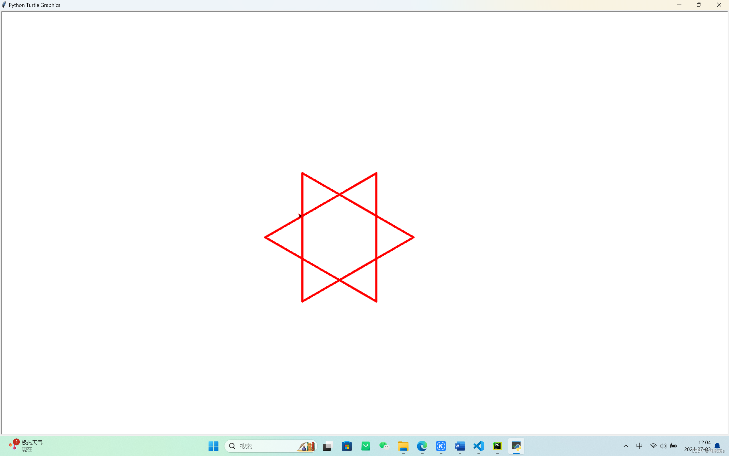 Python小练习05_python 甲队abc乙队xyz比赛-CSDN博客