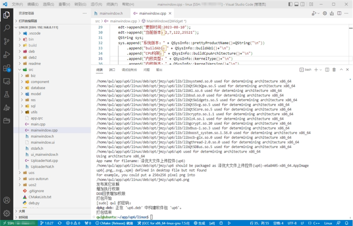 WEBUPLOADER怎样上传超大文件和断点续传_vue webupload-CSDN博客