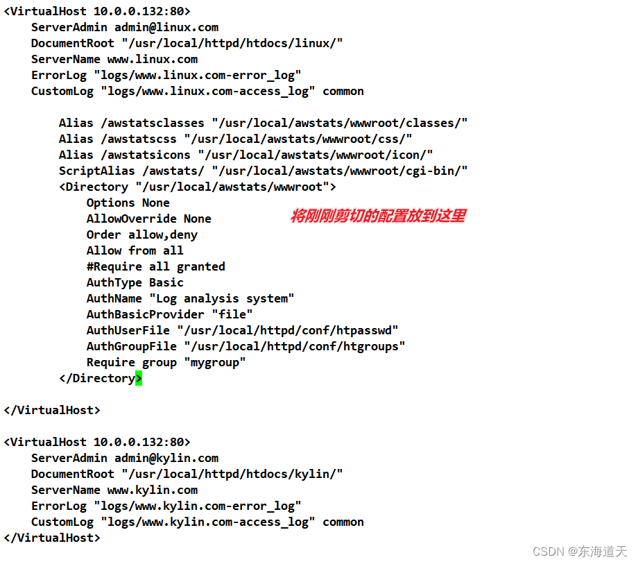 Apachehttpd高级配置：虚拟主机、HTTPS及CA服务器设置详解-CSDN博客