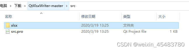 Qt::导入Excel表格类QXlsx的下载和使用_qtxlsx下载-CSDN博客