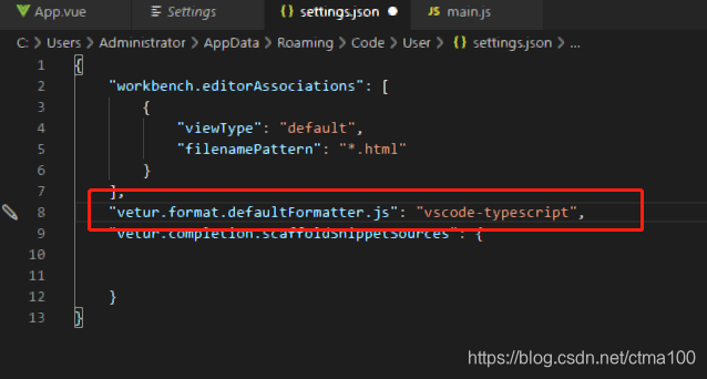 VSCode格式化，单引号变双引号，自动加分号的解决办法_vscode alt+shift+f自动分号-CSDN博客