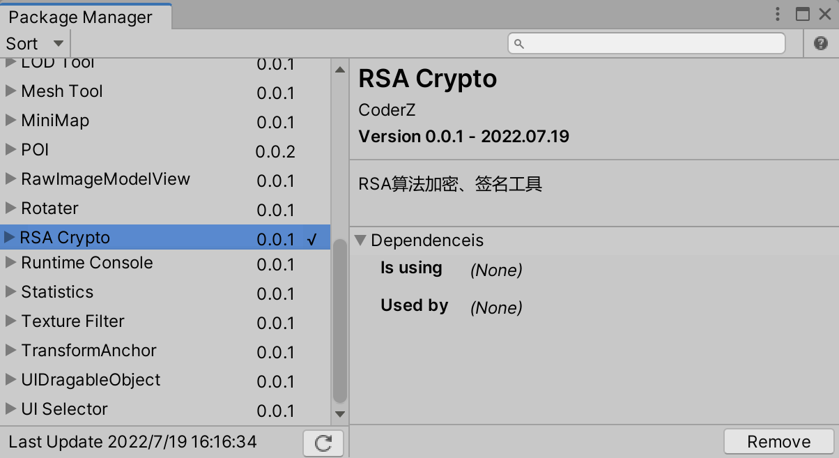 Unity SKFramework框架（二十五）、RSA算法加密、签名工具 RSA Crypto_unity 签名所使用的公钥-CSDN博客