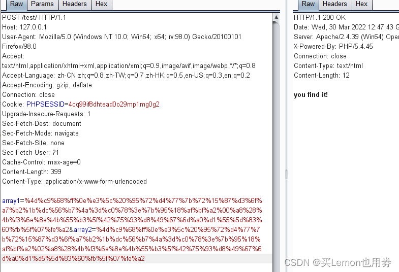 ctf中强md5及sha1碰撞绕过（字符串string型）_ctfsha1强碰撞-CSDN博客