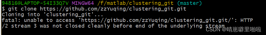 Matlab使用git连接github的报错历程matlab 载入github Csdn博客