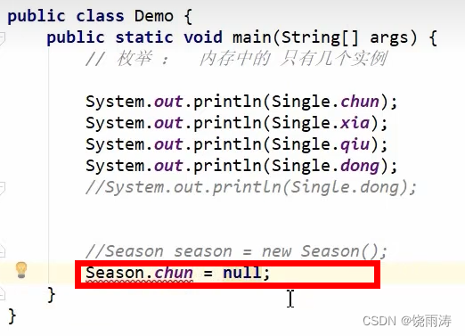 Java枚举（enum）简述，多例模式的”语法糖 枚举是用到了单例设计模式吗 Csdn博客