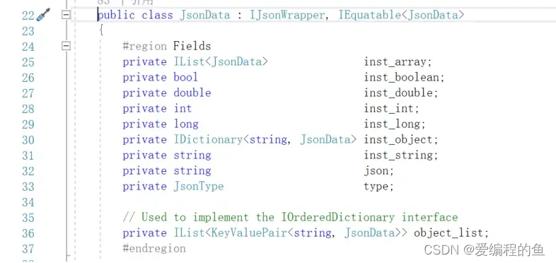 Unity JSON编码解码之LitJson 深度剖析-CSDN博客