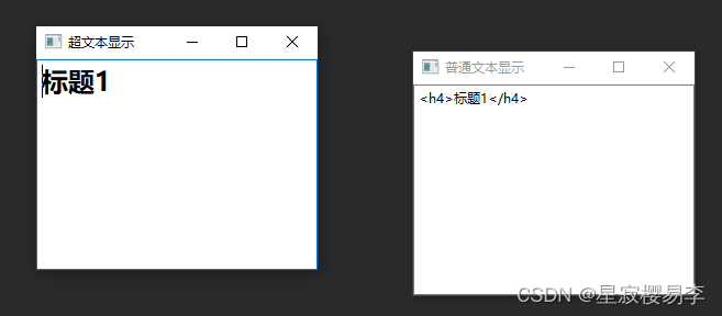 Python Pyqt5中qtextedit文本编辑器pyqt5 Qtextedit Csdn博客 