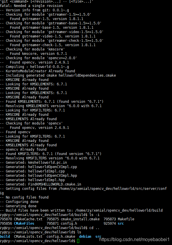 kurento-media-server opencv 模块的创建-CSDN博客