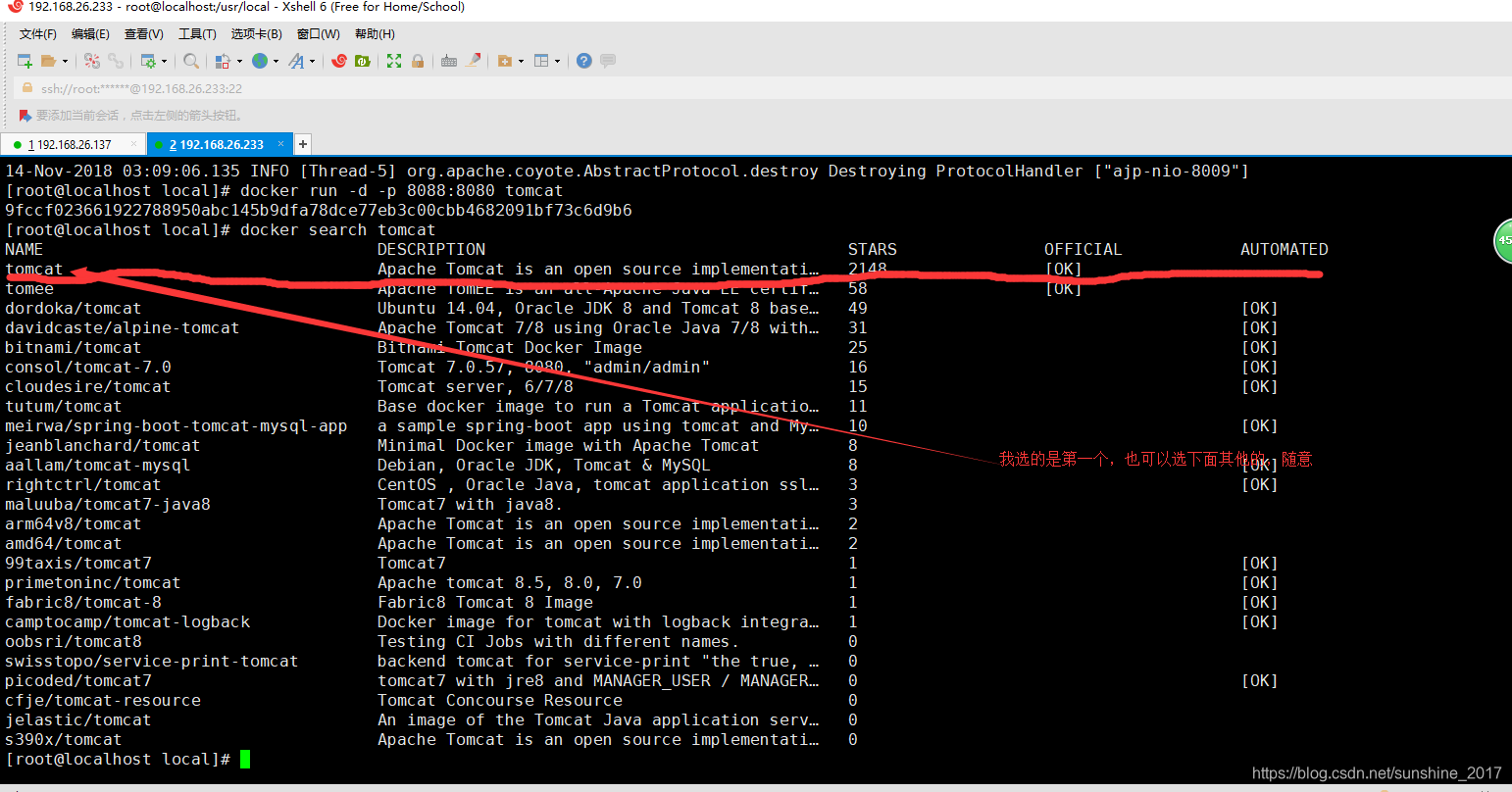 Centos7上安装docker_docker pull centos7-CSDN博客