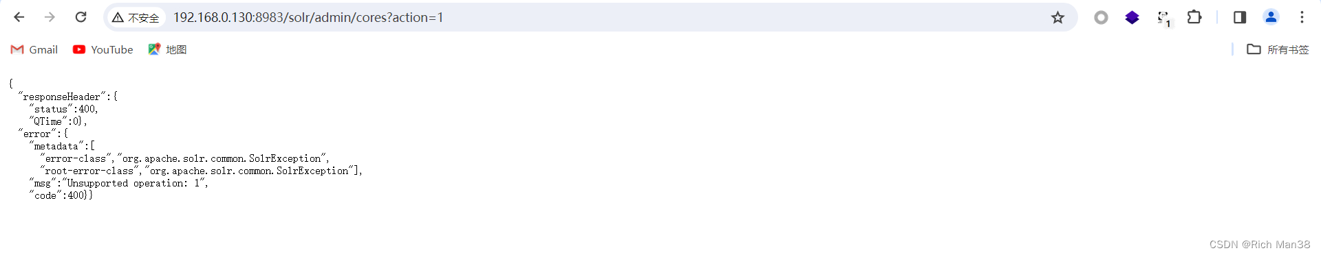 kali安装docker+log4j靶场搭建及复现-CSDN博客