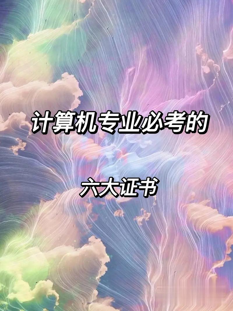 Python必考程序题python必考题答案python程序理解题 Csdn博客