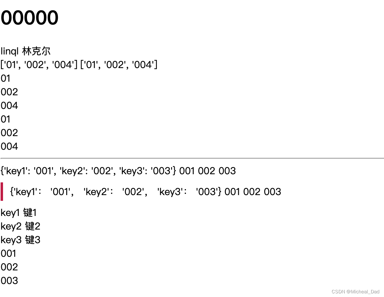 macOS+vsCode+python+Django 如何配置？（记录）_mac vscode django-CSDN博客