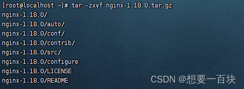 centos7部署nginx-http-flv，ffmepg 手把手教程_centos7 nginx+ffpmg-CSDN博客