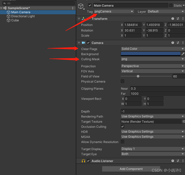 unity recorder输出带alpha通道图像_recorder怎样渲染透明通道图-CSDN博客