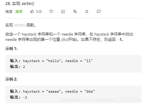 《Leetcode》459. 重复的子字符串_return s in (s+s)[1:-1]-CSDN博客