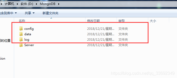 window64位系统安装MongoDB数据库_mongodb compass win64-CSDN博客
