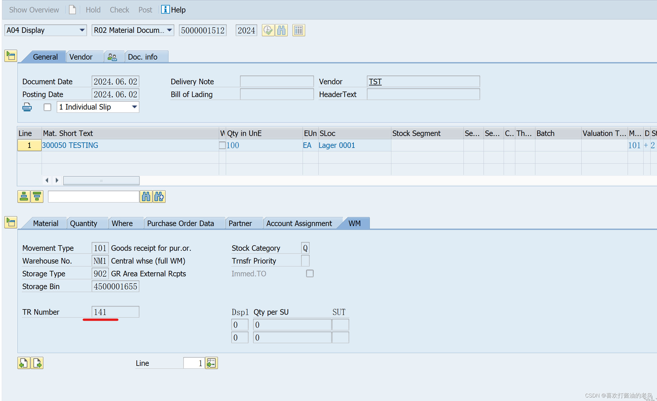 SAP WM 一个有趣的TR单据里ITEM自动增加的现象！_sap lt06 增强-CSDN博客