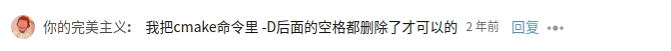 使用“opencv“时遇到terminate Called After Throwing An Instance Of ‘cv