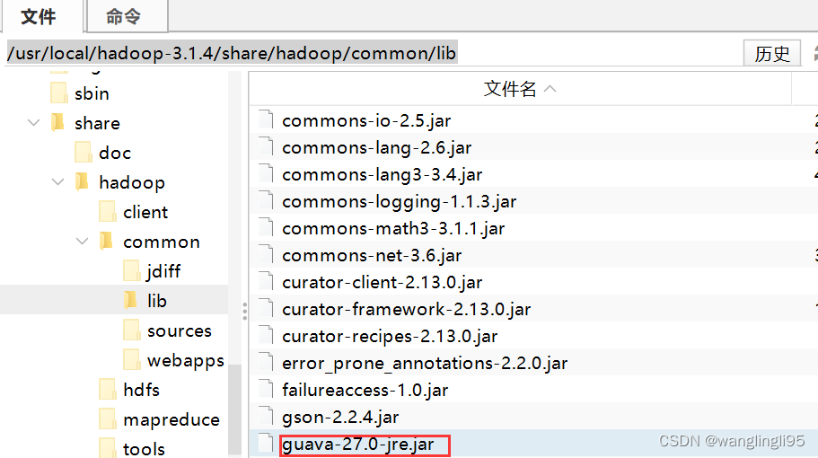 伪分布Hadoop下安装Hive_装hive的五个mysql安装包下载-CSDN博客