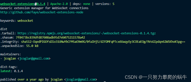 react-scripts:5.0.1漏洞解决_react漏洞-CSDN博客