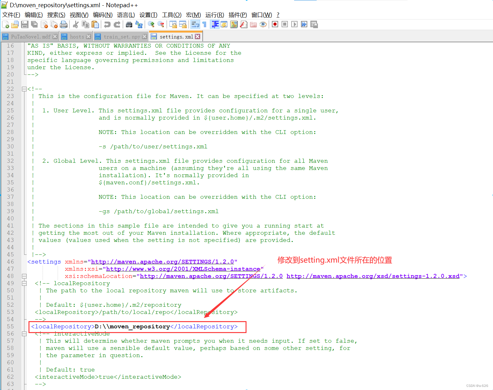 Springboot项目实训--day1_spring boot实训-CSDN博客