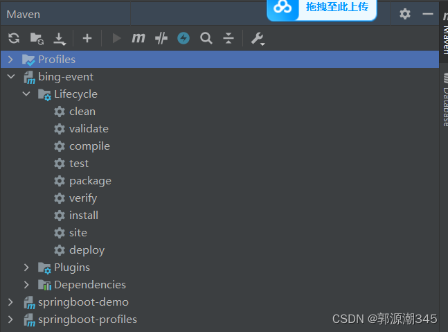 SpringBoot项目所使用到的依赖_springboot1.59对应的mysql依赖版本-CSDN博客