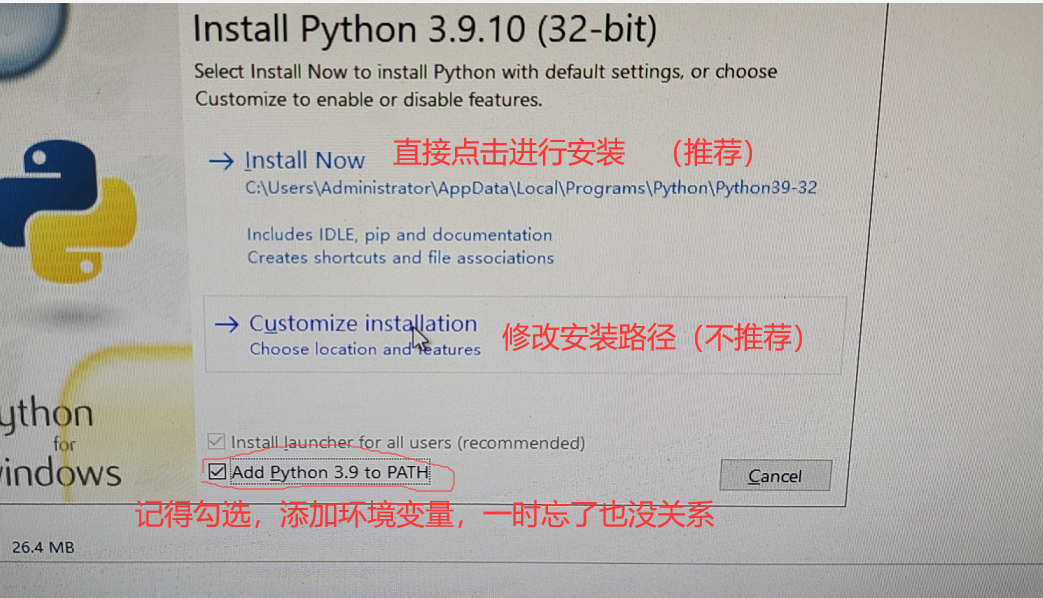 python安装与环境配置_warning: the scripts fonttools.exe, pyftmerge.exe,-CSDN博客