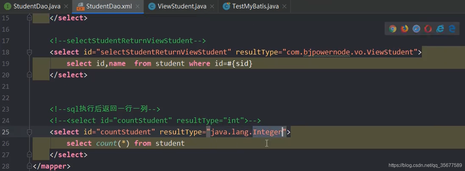mybatis mybatis的resultType详解_mybatis resulttype-CSDN博客