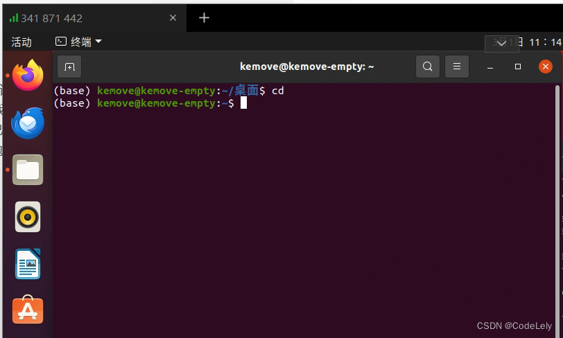【yolo】在Ubuntu上训练yolov5模型_ubuntu训练yolov5-CSDN博客
