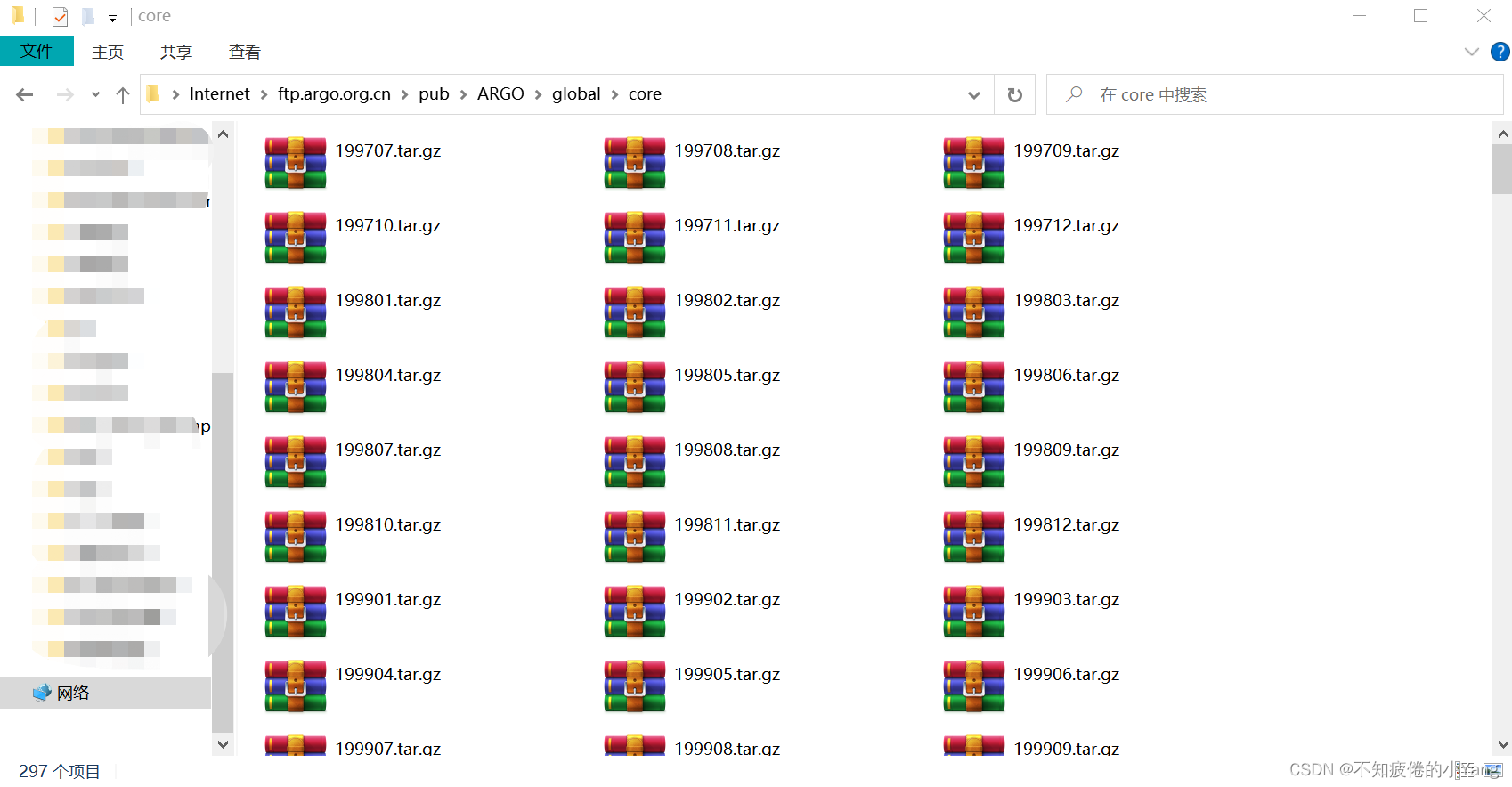 MATLAB读取Argo数据【1】--Argo数据获取_argo数据怎么访问-CSDN博客