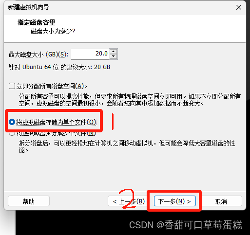 如何在 VM 虚拟机中安装 Deft（数字证据及取证工具箱） 操作系统保姆级教程（附链接）_deft linux-CSDN博客