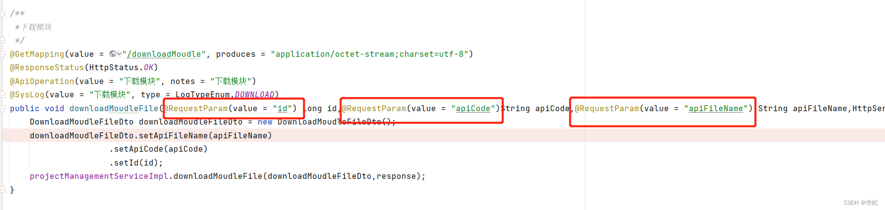 @RequestBody与@RequestParam_chrome 查看 request param 和 request body-CSDN博客