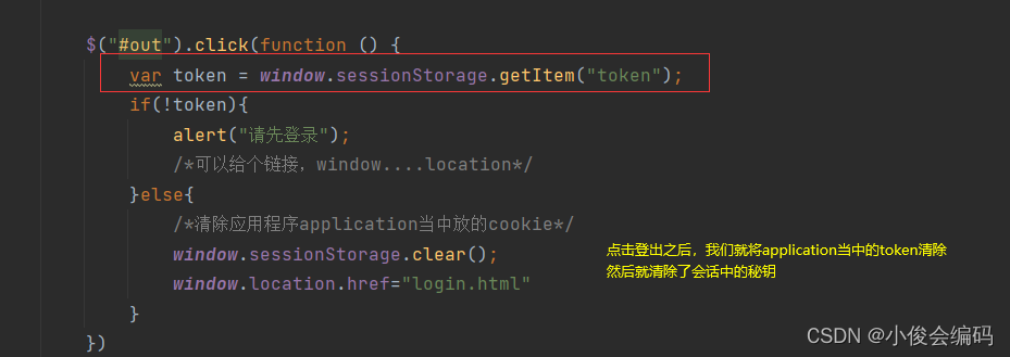 Springboot前后端分离，跨域案例，问题及解决办法springboot前后端分离 Cookie Session 跨域问题 Csdn博客