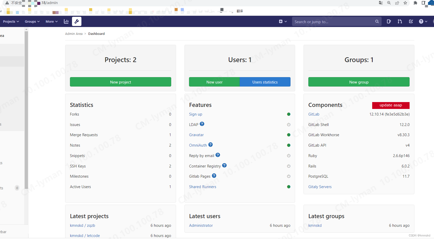 GitLab迁移与升级详细步骤-CSDN博客